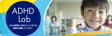 トリンテリックスの基本的な情報について、 動画やWebパンフレットで分かりやすくご紹介します。 トリンテリックス錠10mg・20mg｜【公式】武田薬品 医療関係者向け情報 Takeda ...